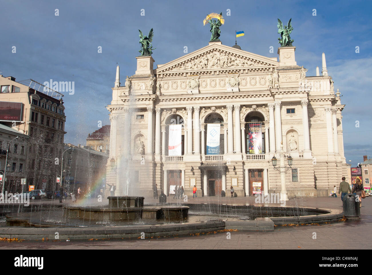 Lviv opera house hi-res stock photography and images - Alamy