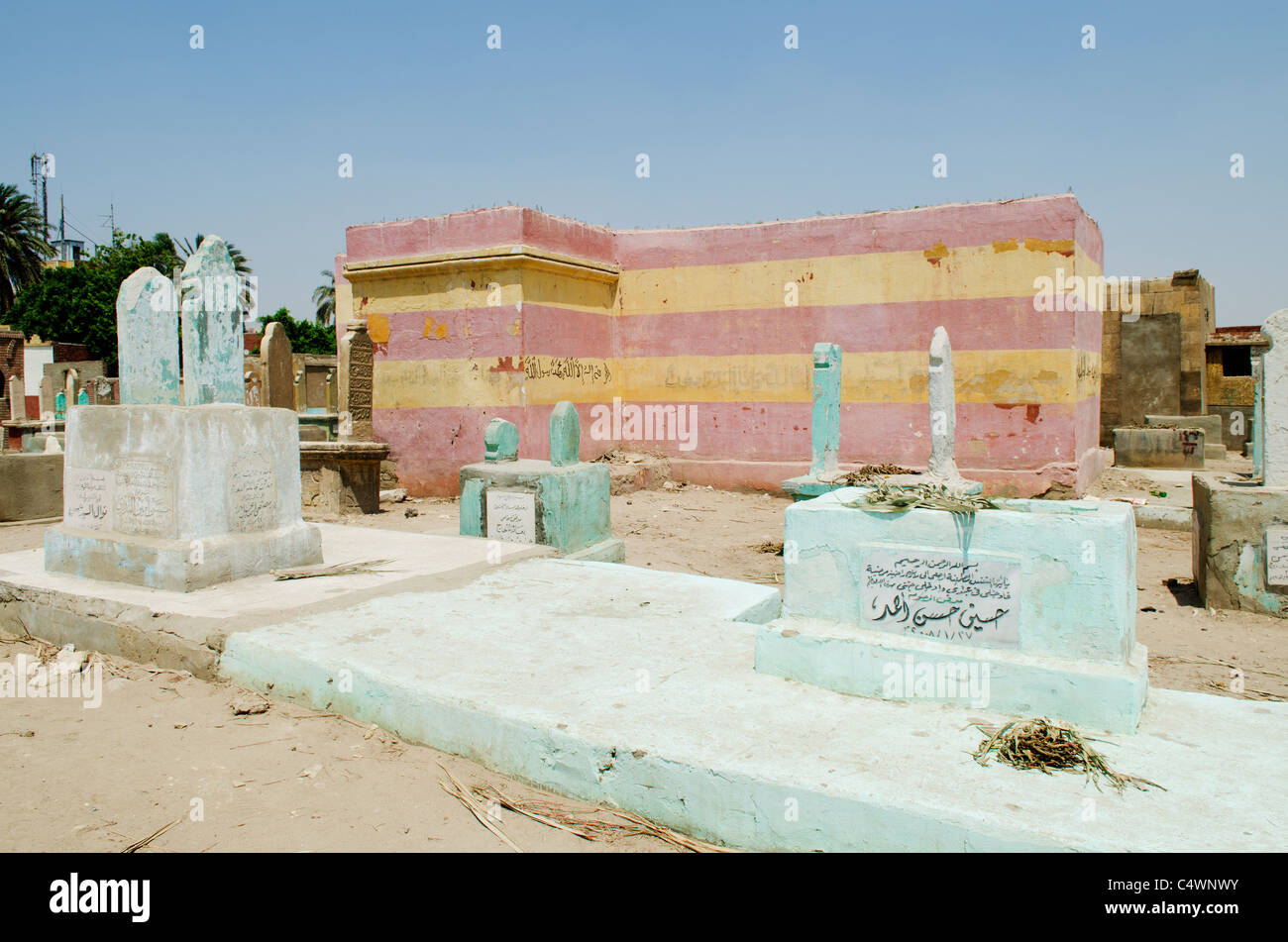 muslim cemetery in cairo egypt Stock Photo - Alamy