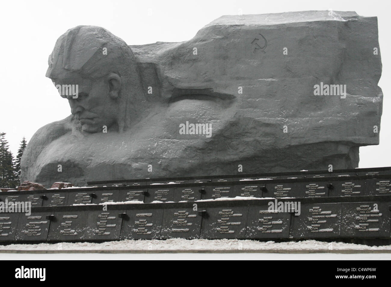 Fortress war hi-res stock photography and images - Alamy