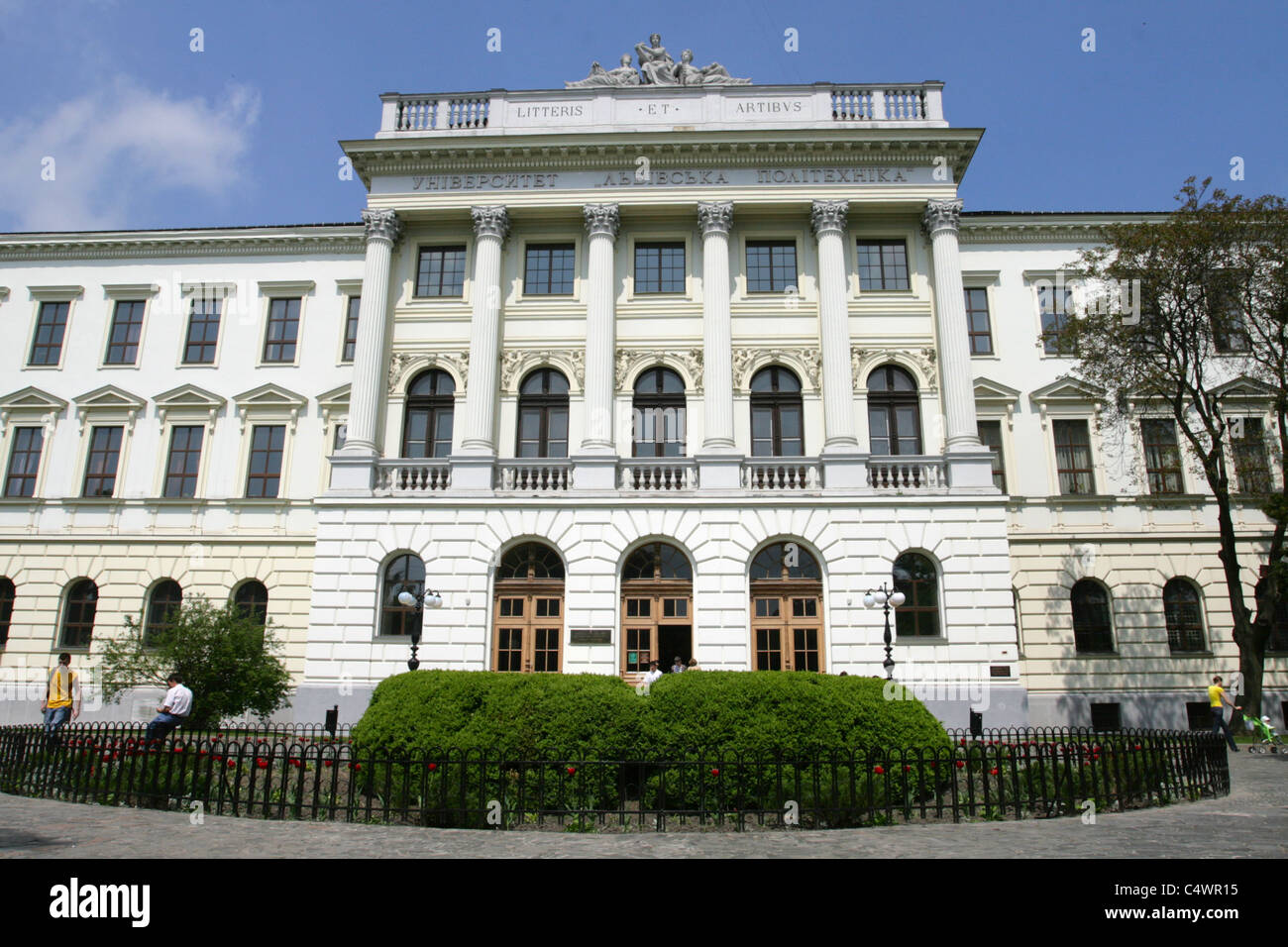 Lviv university hi-res stock photography and images - Alamy