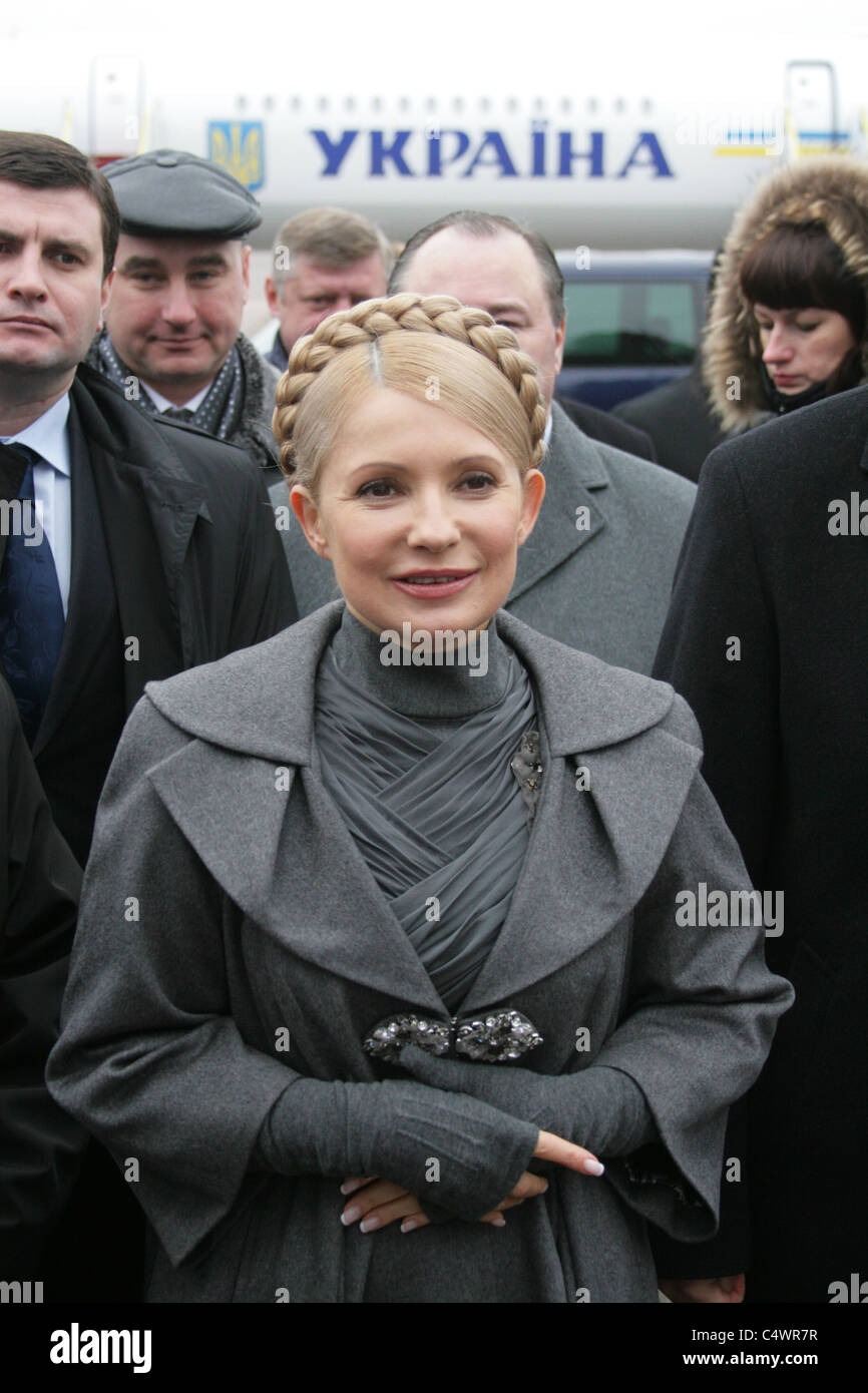 December 1, 2009. Prime Minister Yulia Tymoshenko paid an official ...