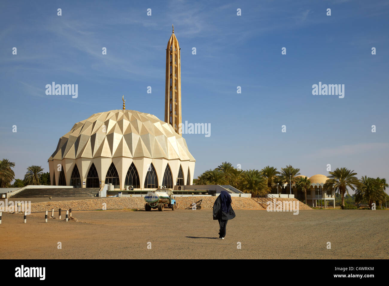 University of the Holy Quran & Islamic Sciences, Omdurman, Northern ...