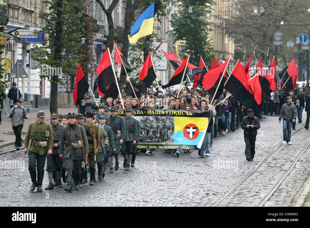 Nationalists hi-res stock photography and images - Alamy
