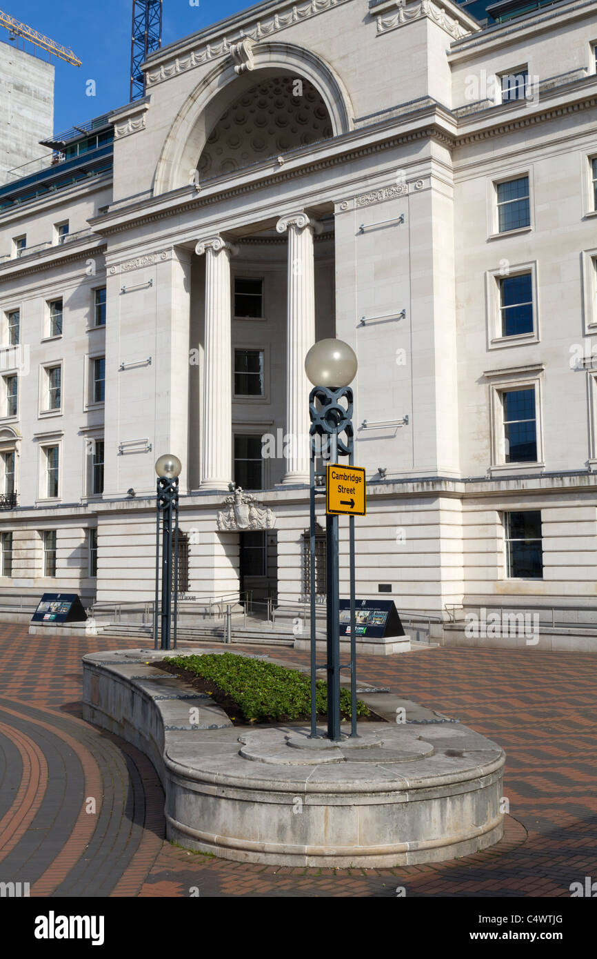 The entrance to Baskerville House in Birmingham UK Stock Photo - Alamy