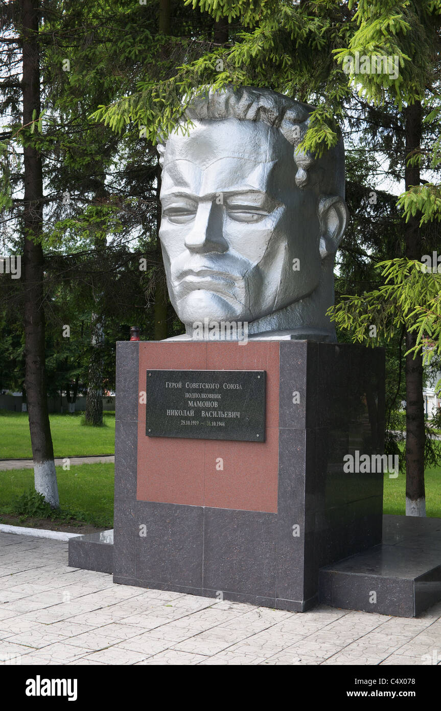 Monument to the Hero of the Soviet Union Colonel N.V. Mamonov Stock ...