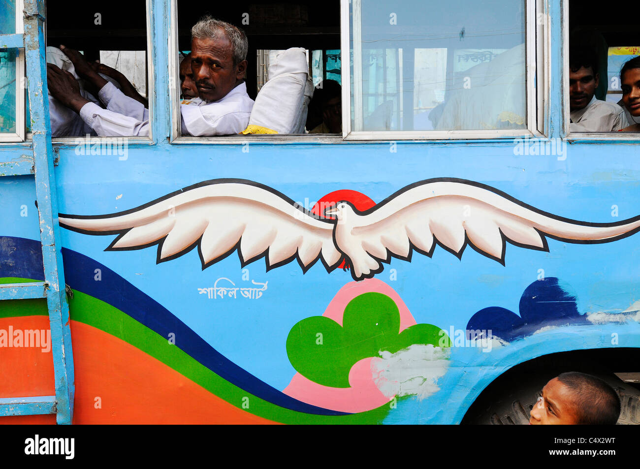 Dhaka bus hi-res stock photography and images - Alamy