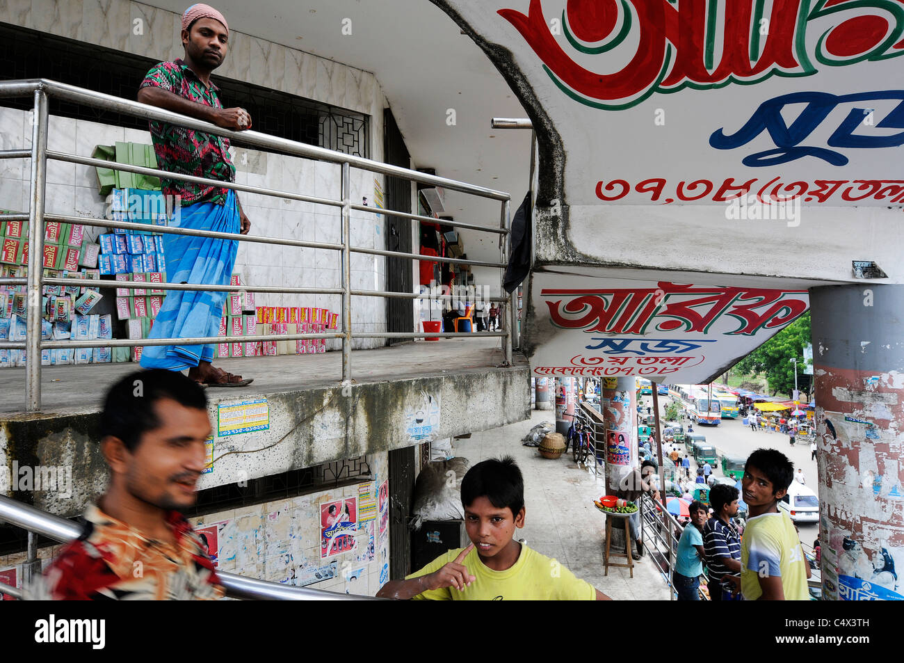 Bangladesh asia shop hi-res stock photography and images - Alamy