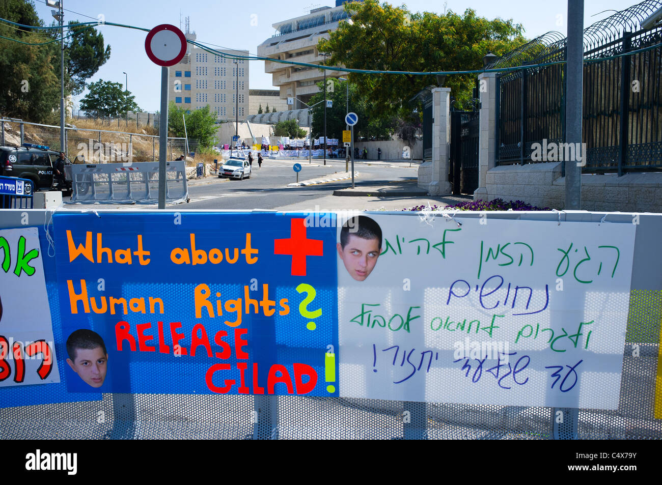 On the first day of Gilad Shalit's 6th year in captivity, parents Aviva ...