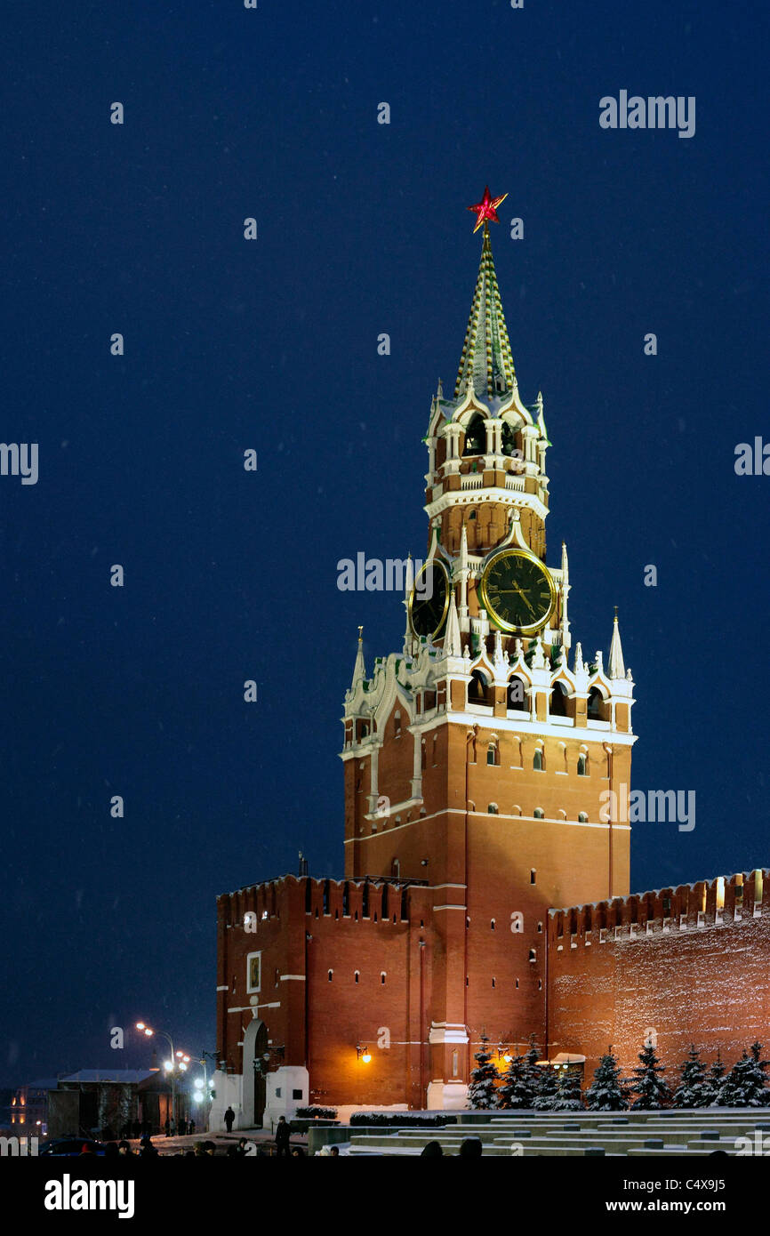 Red square and Kremlin at night, Moscow, Russia Stock Photo - Alamy