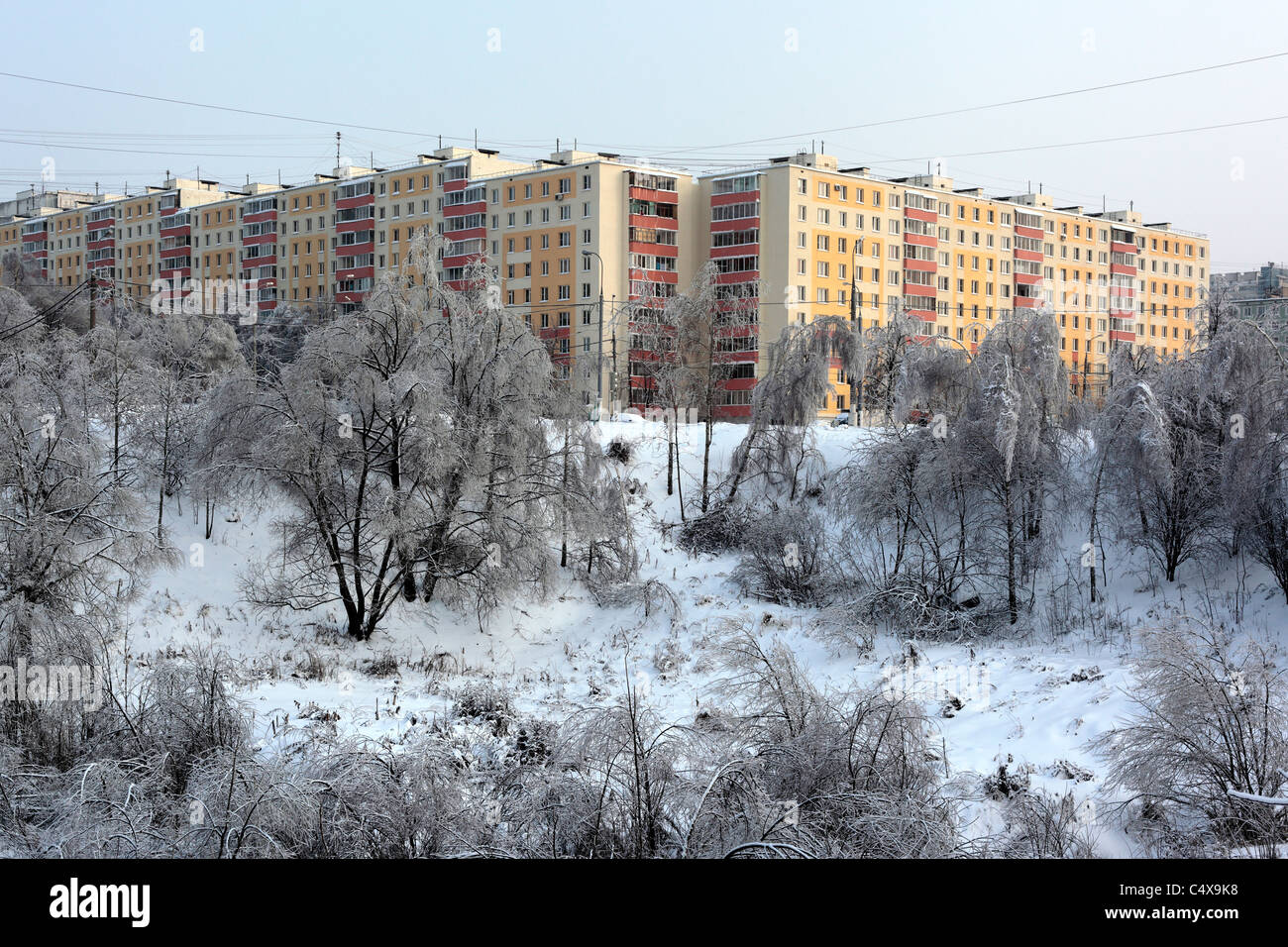Moscow town hi-res stock photography and images - Alamy