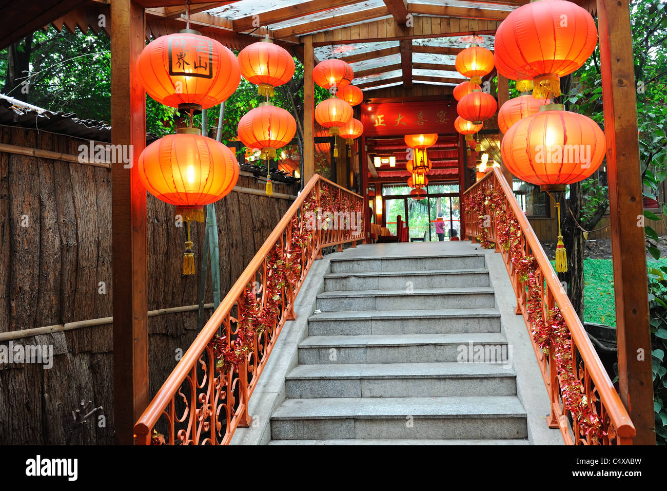 Entrance of Chinese traditional style restaurant in Guangzhou, China ...