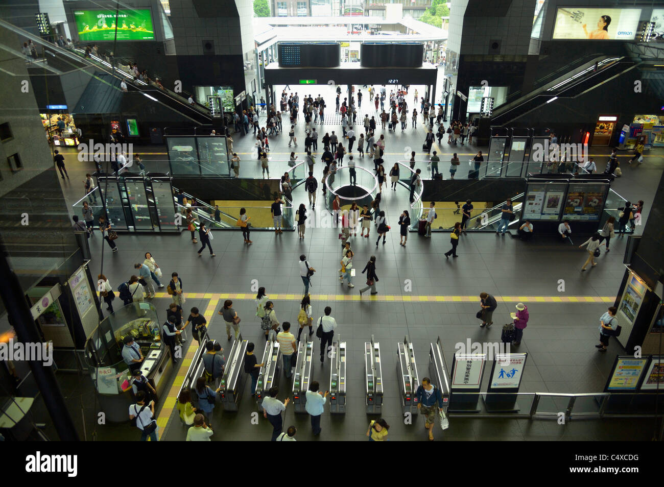 The futuristic design of the open court Kyoto JR Station - The Cube ...