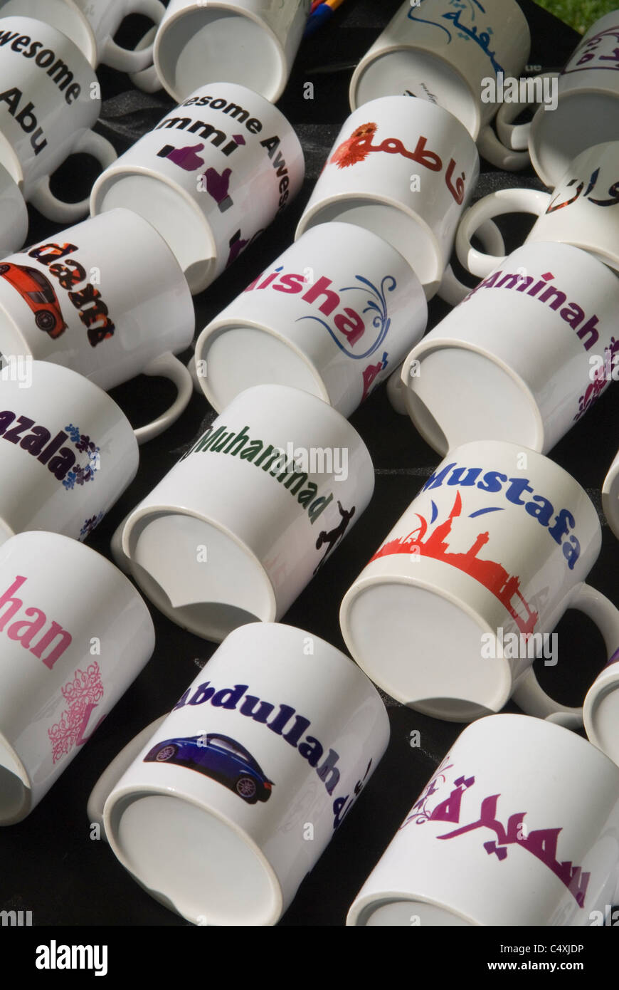 Islamic names hi-res stock photography and images - Alamy