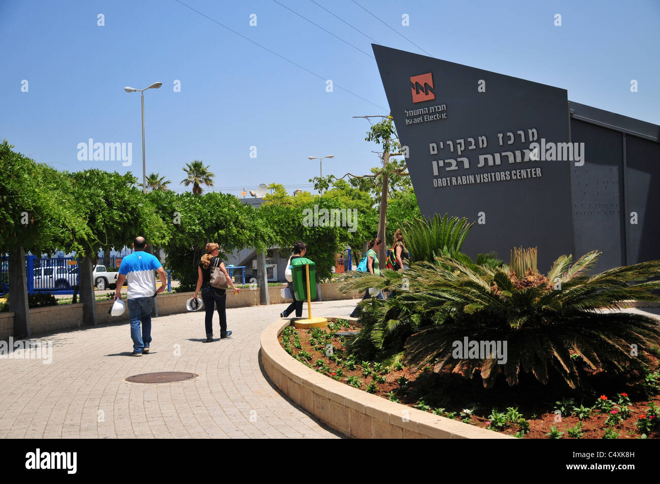 Israel, Hadera, The Orot Rabin coal operated power plant The visitor's ...