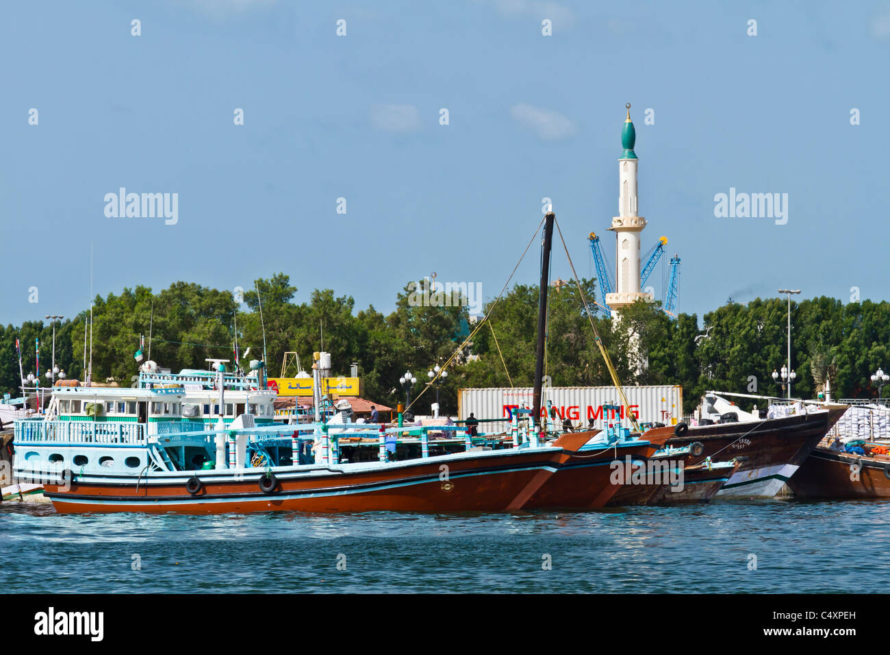 The facilities at Port Khalid in Sharjah, UAE Stock Photo - Alamy