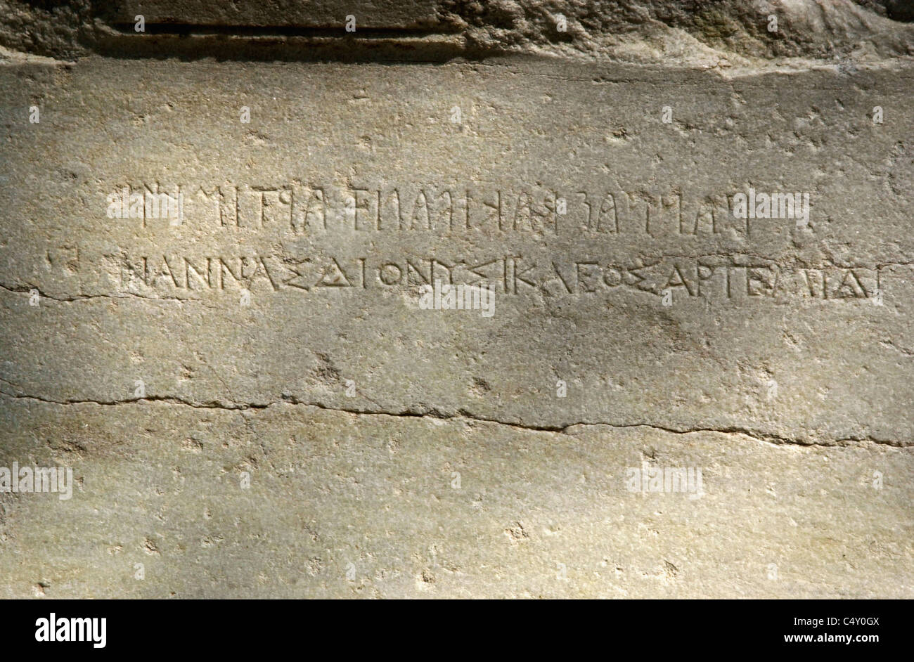 Bilingual (Greek and Lydian) inscription, Sardis, Turkey 010803 037 ...