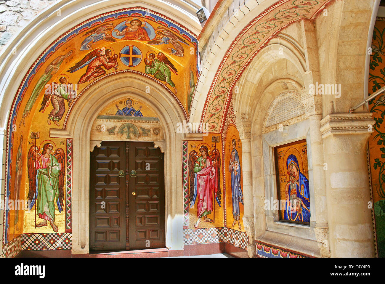 The Holy Monastery of the Virgin of Kykkos in Troodos mountains, Cyprus ...