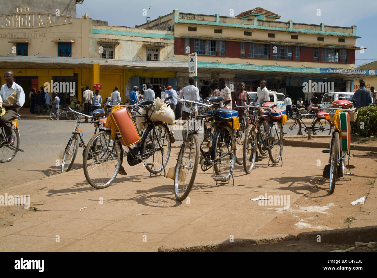 Umbale, Eastern Uganda, Africa Stock Photo - Alamy