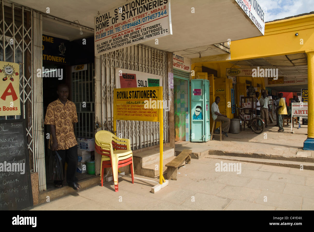 Umbale, Eastern Uganda, Africa Stock Photo - Alamy