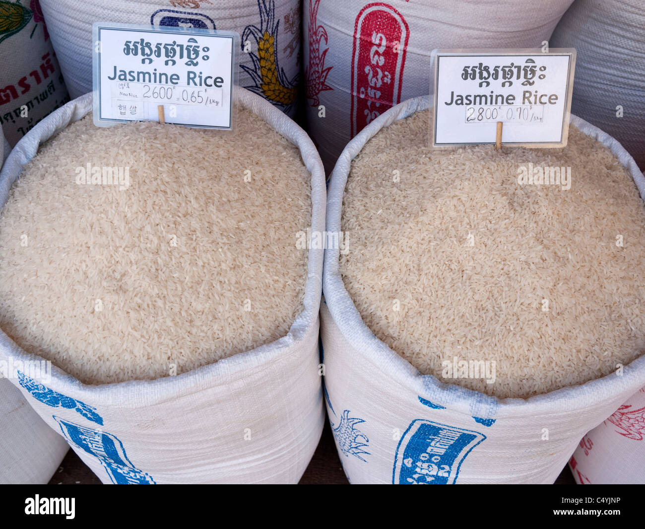White rice sack market hi-res stock photography and images - Alamy