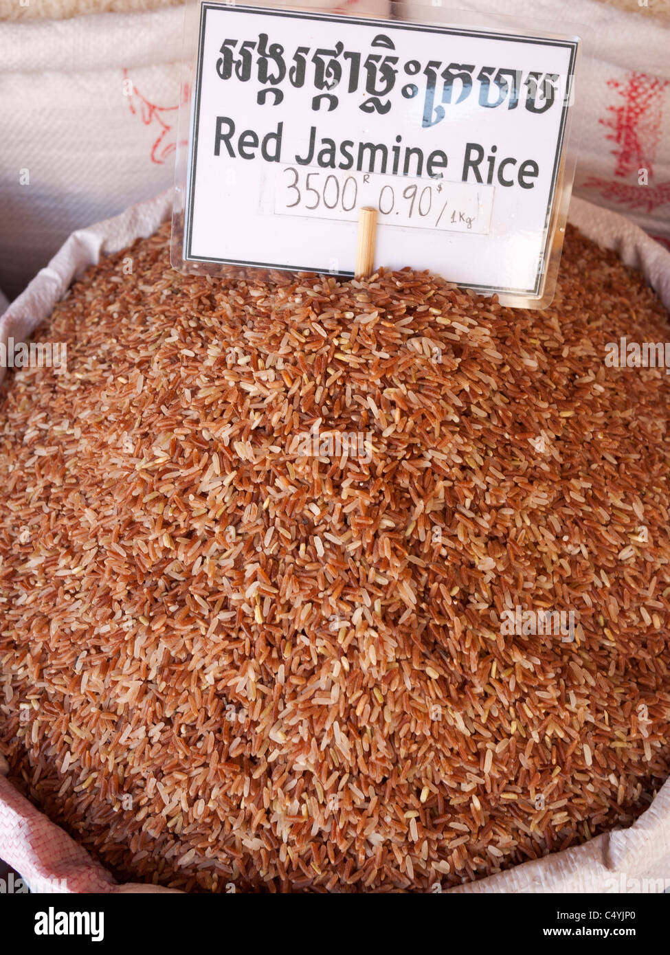 Sack of red jasmine rice for sale at the Old Market, Siem Reap ...