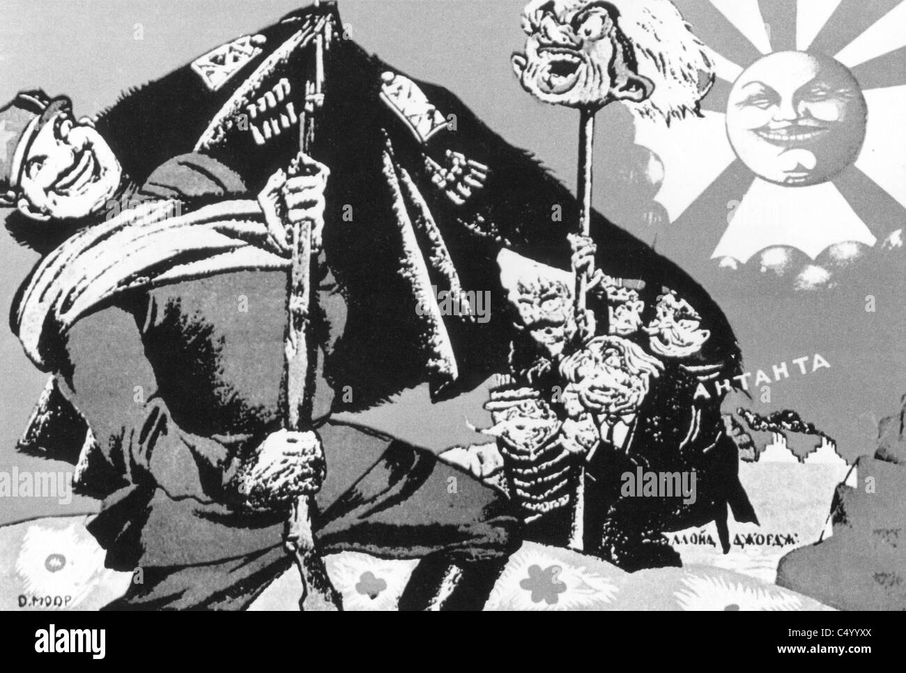 Wrangel hi-res stock photography and images - Alamy