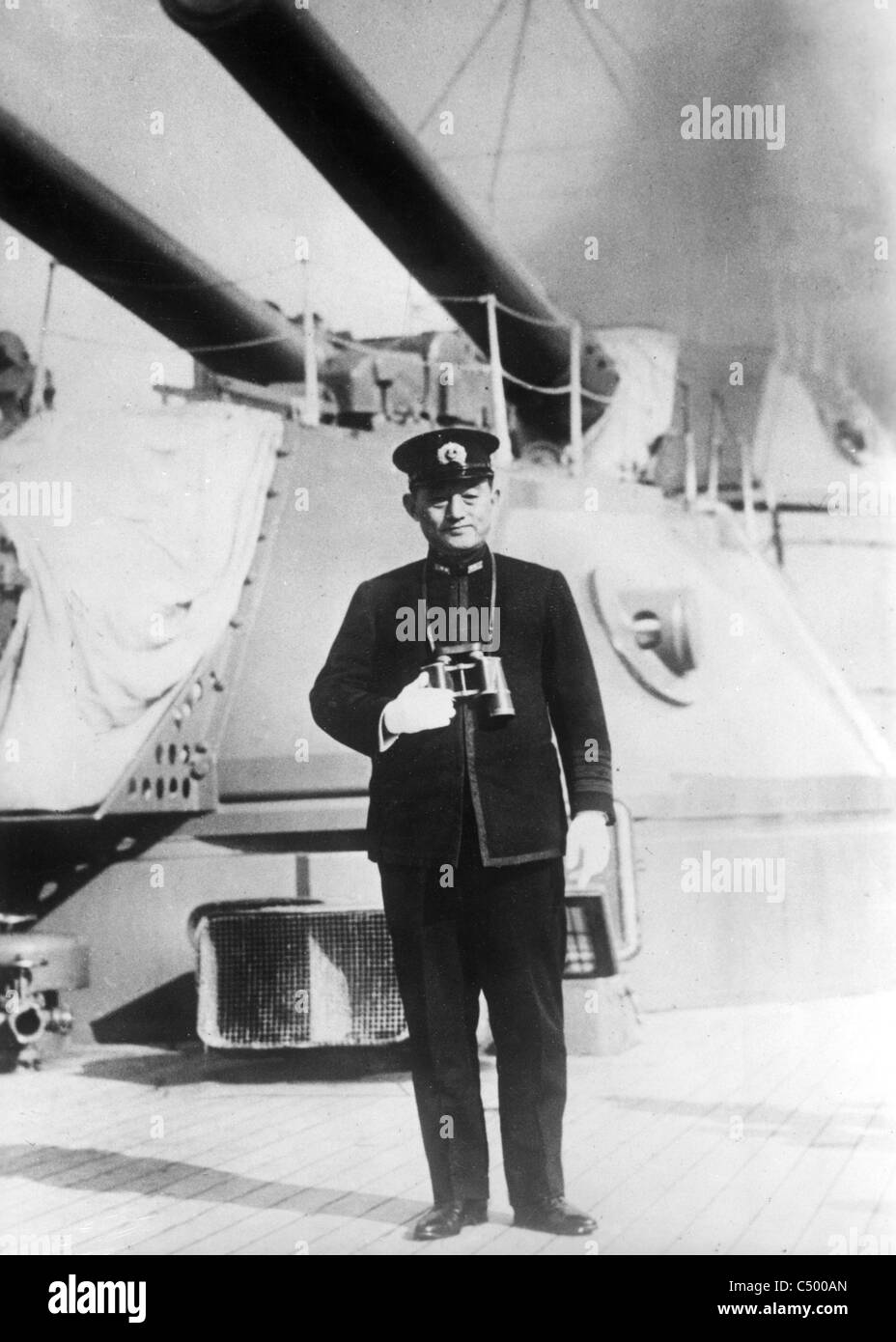 Yonai hi-res stock photography and images - Alamy