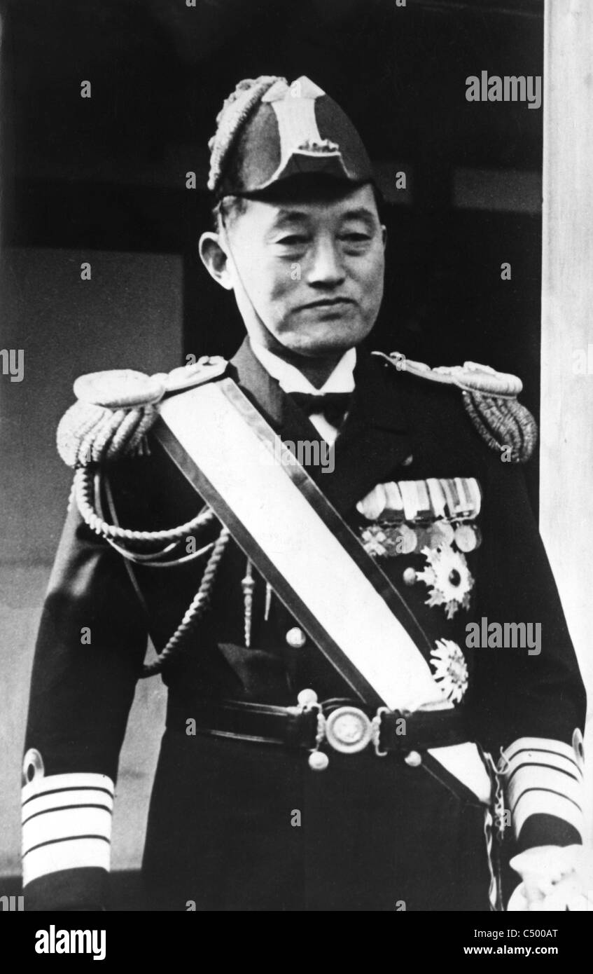 Mitsumasa hi-res stock photography and images - Alamy