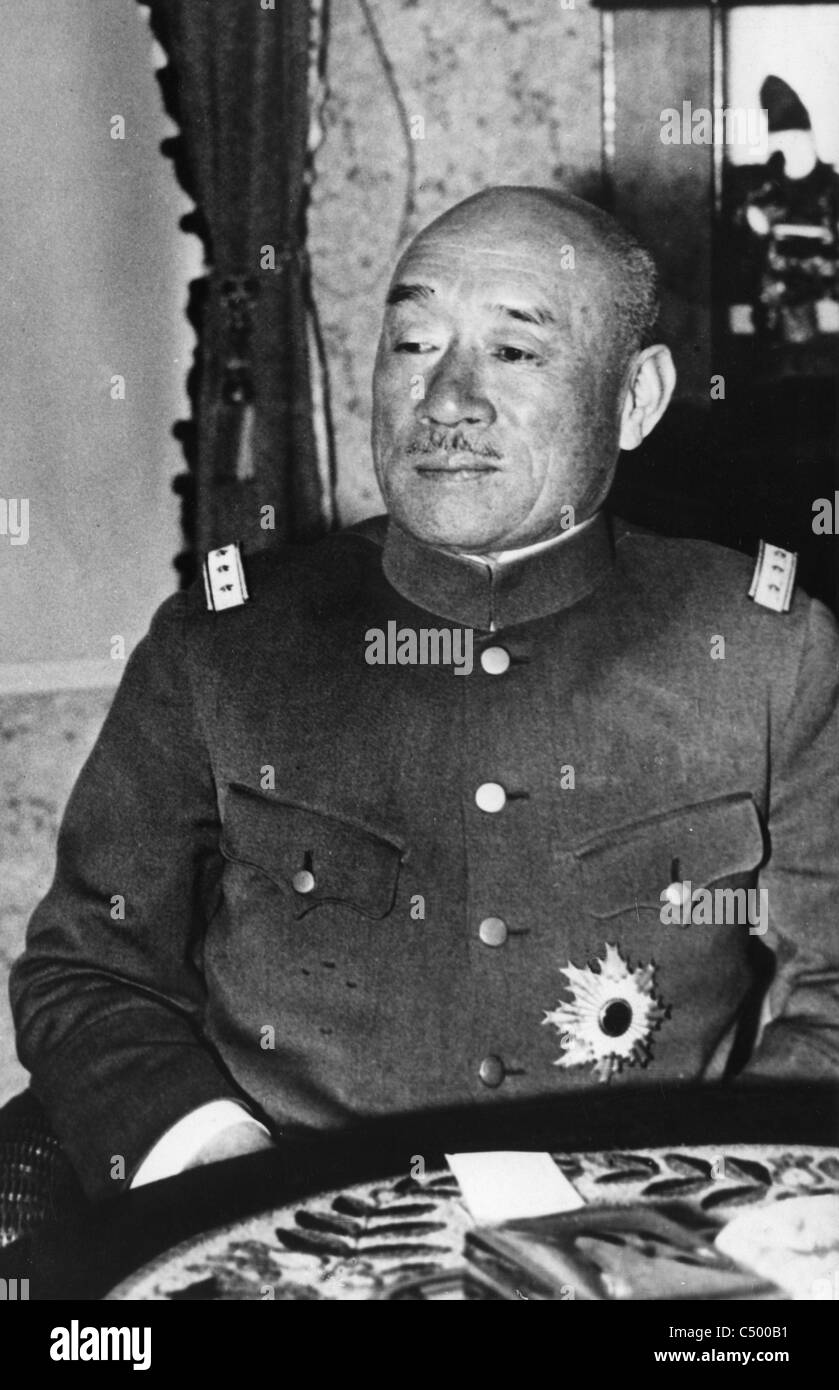 Yonai hi-res stock photography and images - Alamy