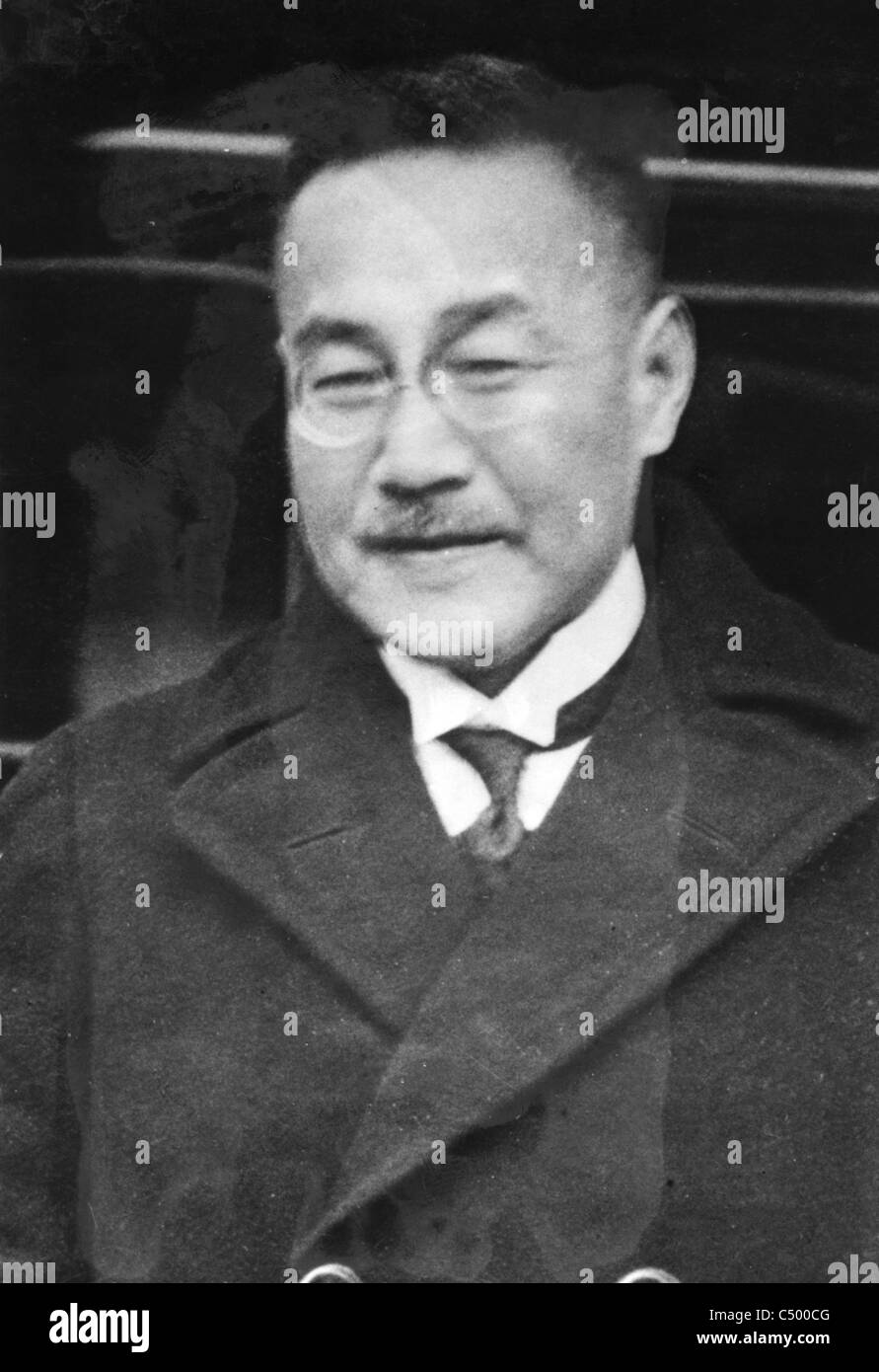 Shigeru yoshida hi-res stock photography and images - Alamy