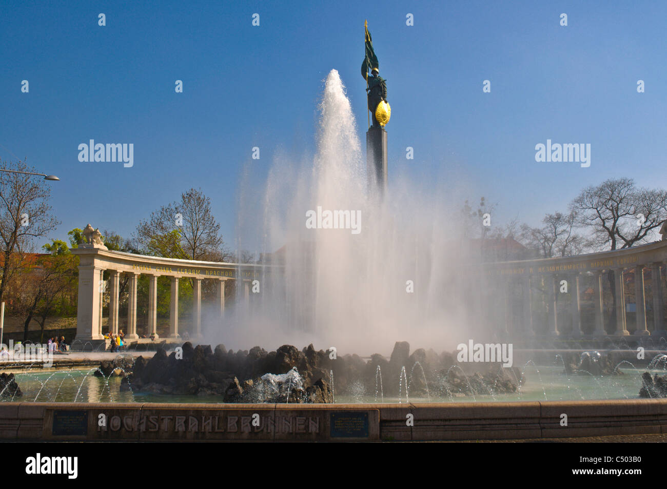 Heldendenkmal der Roten Armee the Soviet War memorial at ...