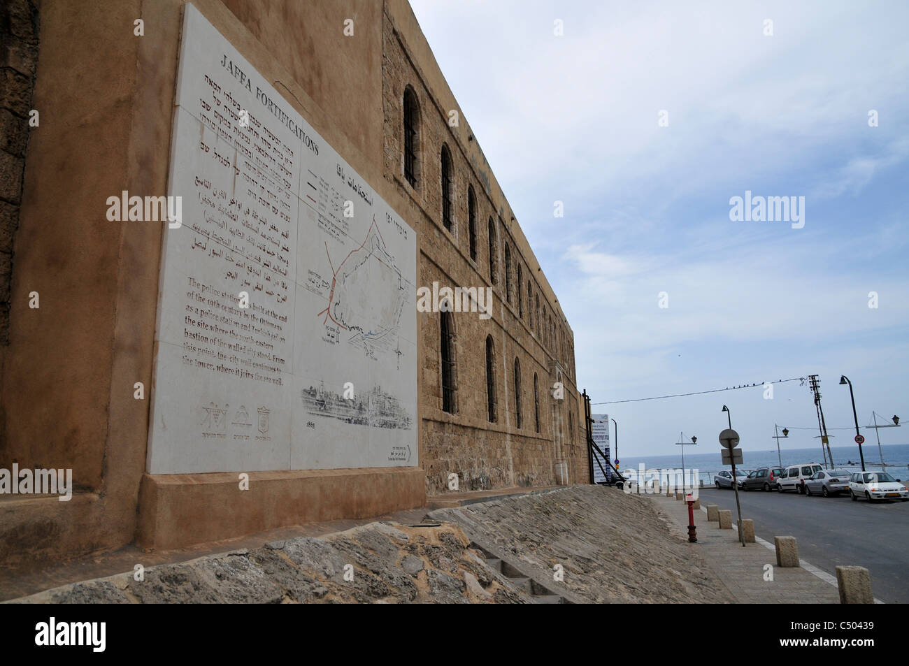 Israel, Jaffa, A map of Jaffa fortification Stock Photo - Alamy