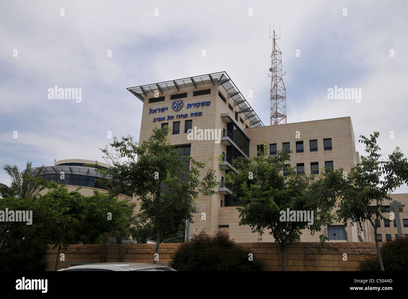 Police headquarters tel aviv hi-res stock photography and images - Alamy
