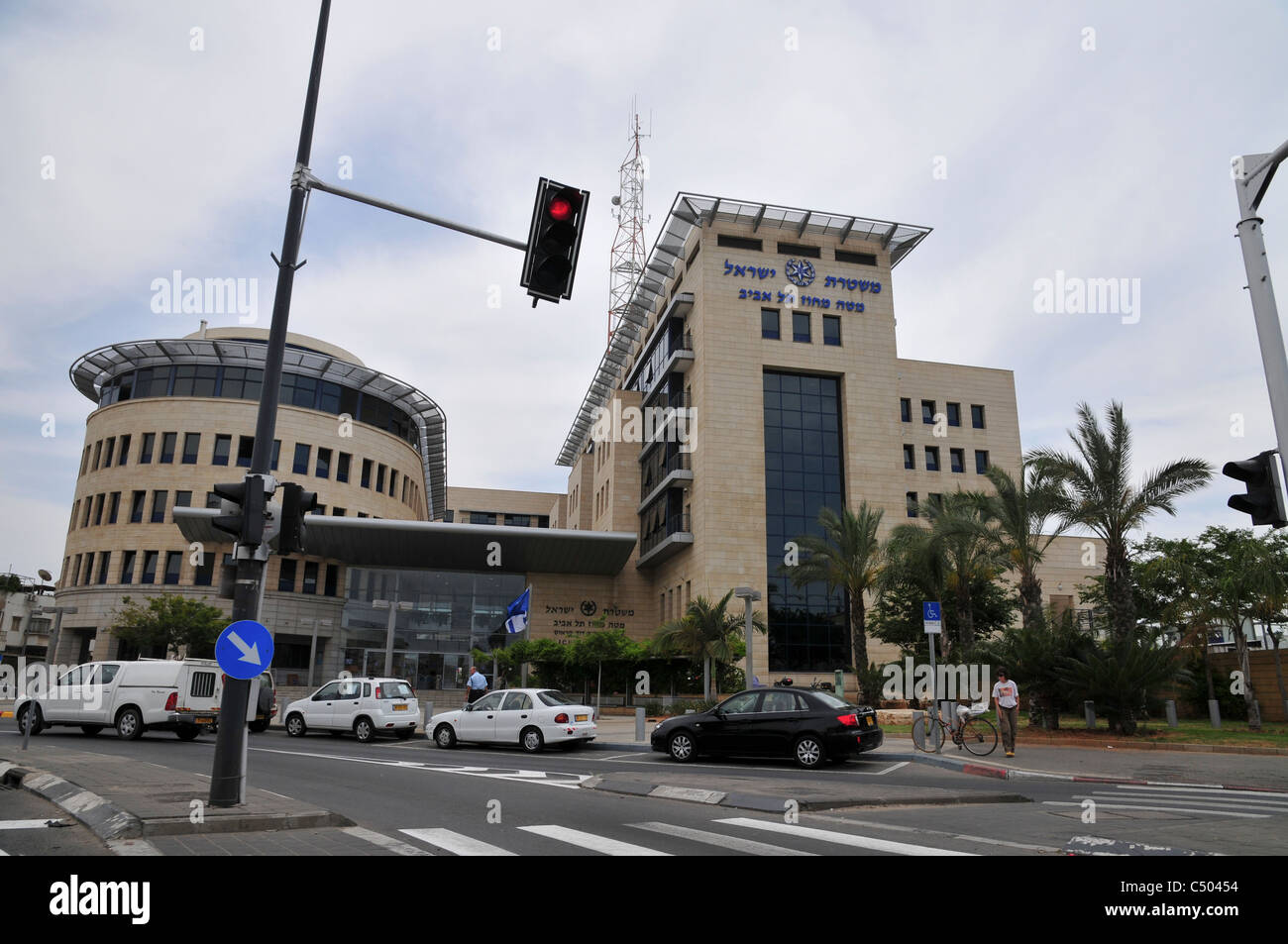 Police headquarters tel aviv hi-res stock photography and images - Alamy