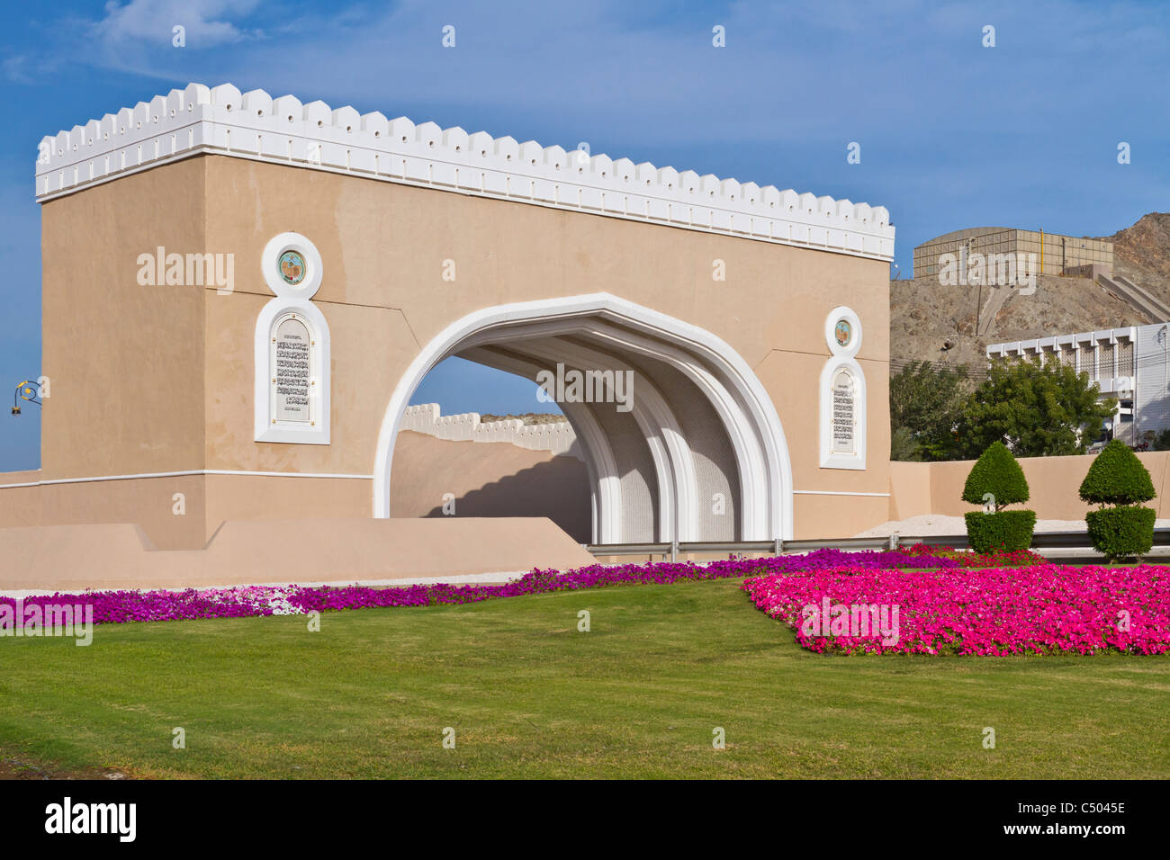 An entrance gate to the city of Muscat, Oman Stock Photo - Alamy