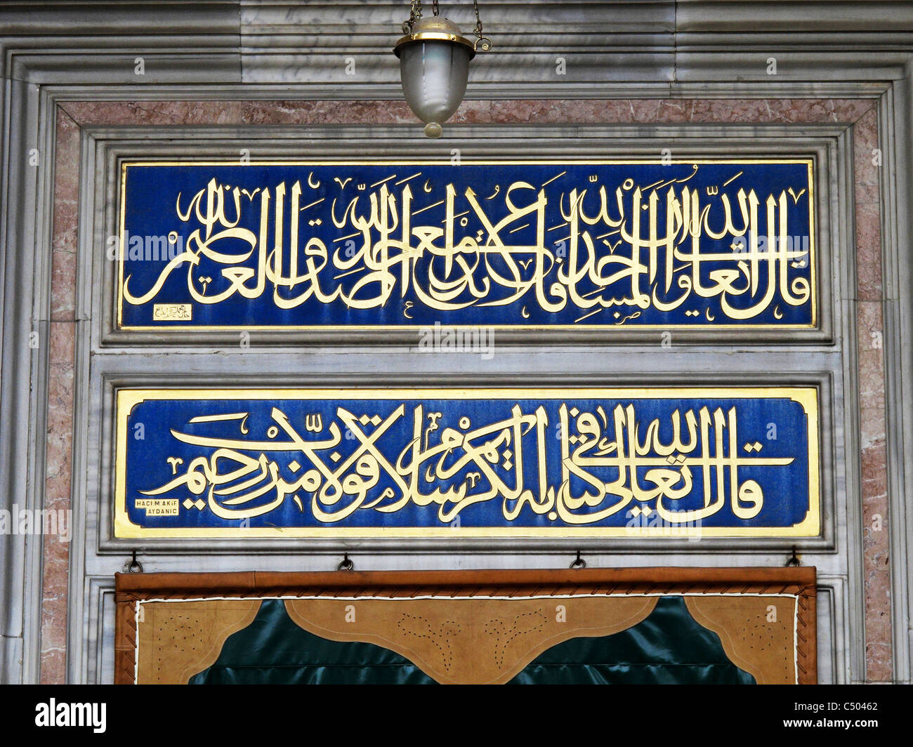 Turkey Istanbul Turkish islamic mosque architecture Stock Photo - Alamy