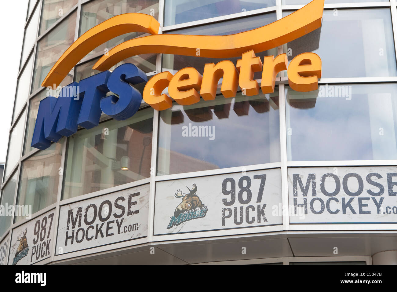Mts Centre High Resolution Stock Photography and Images - Alamy