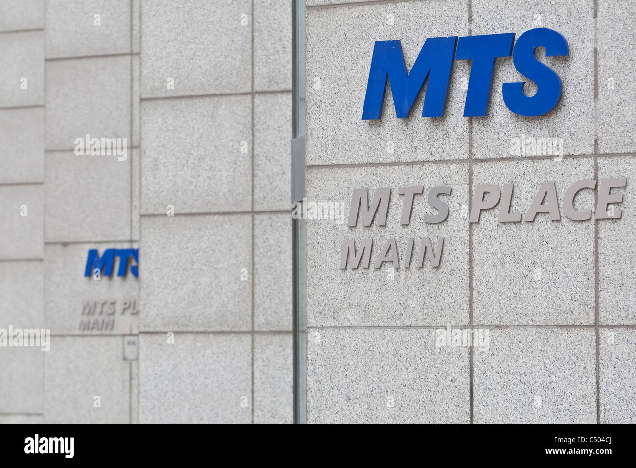 MTS Place Main, headquarters of Manitoba Telecom Services (MTS), is ...