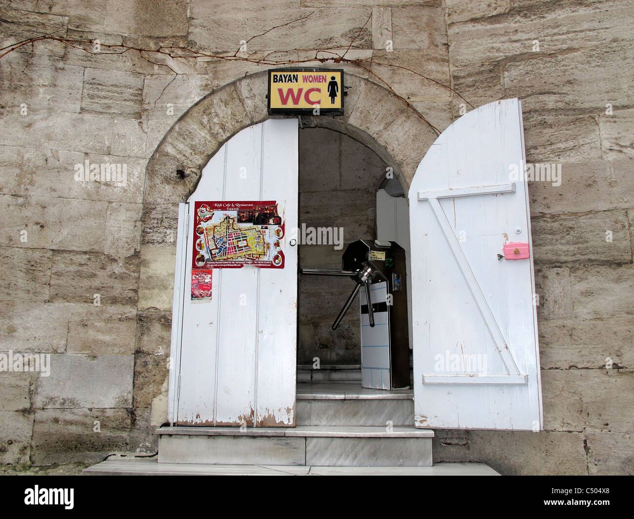 Istanbul turkey toilet hi-res stock photography and images - Alamy