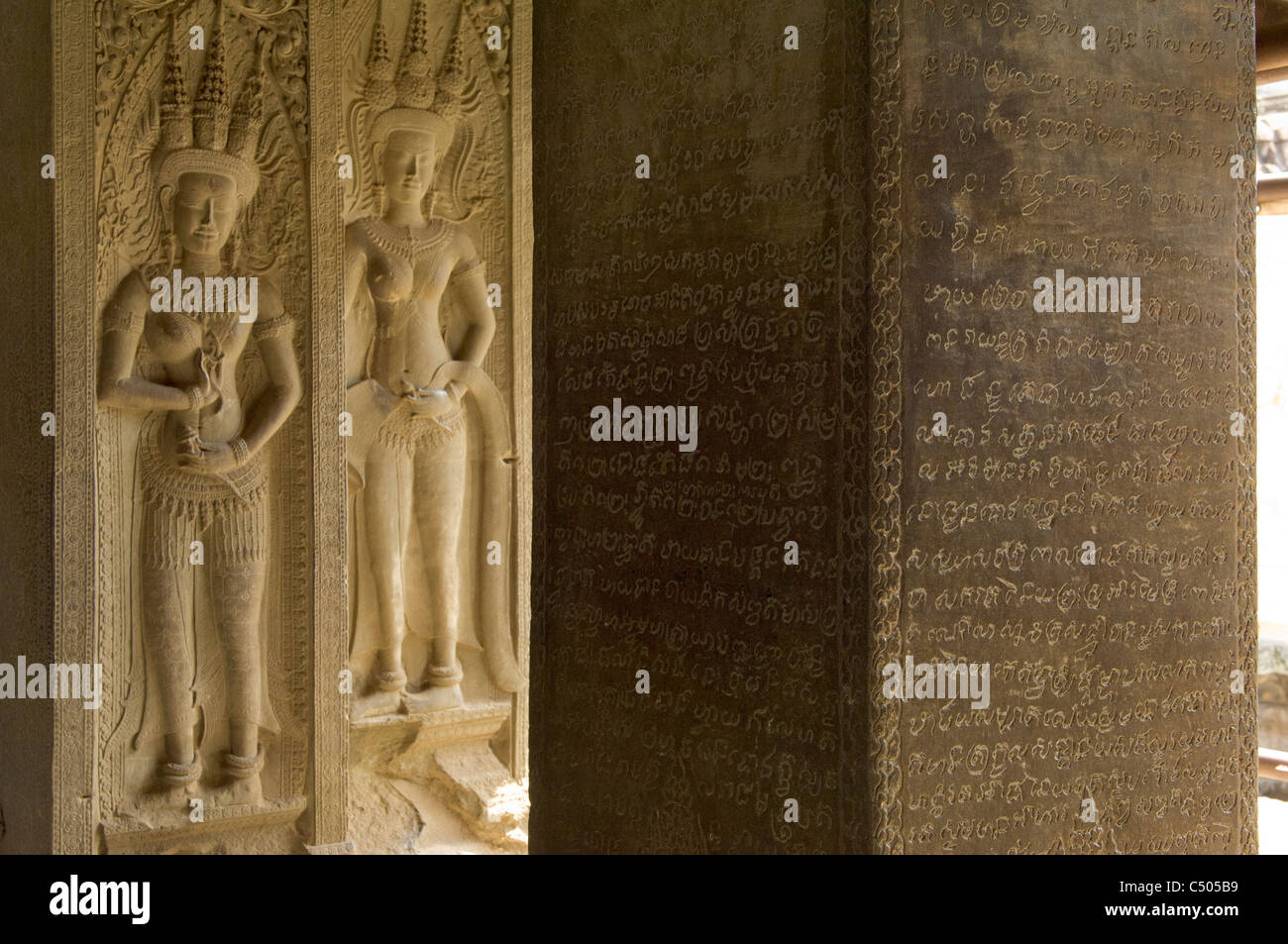 Khmer script hi-res stock photography and images - Alamy