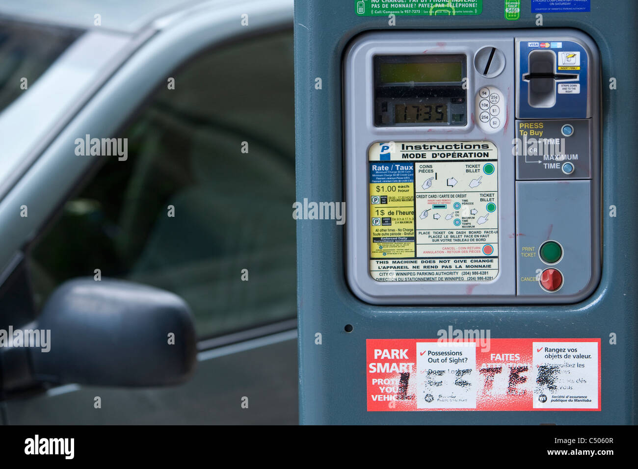 An electronic street meter is pictured in Winnipeg Sunday May 22, 2011 ...