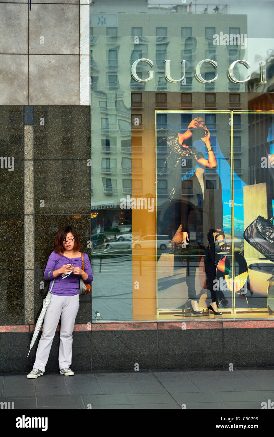 The Gucci store in the Cube building at Kyoto JR station, Japan JP ...