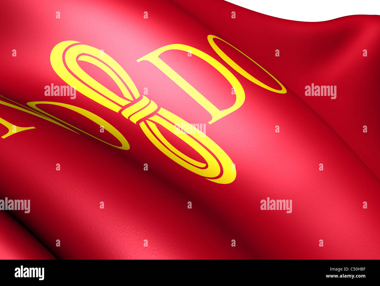Flag of Seville. Close up Stock Photo - Alamy