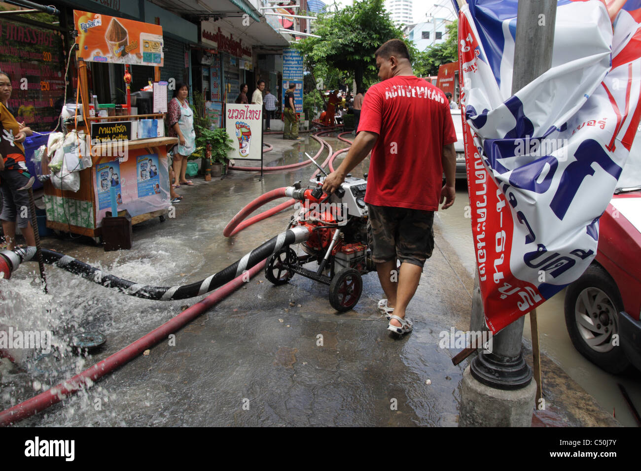 Water pump machine working Stock Photo - Alamy