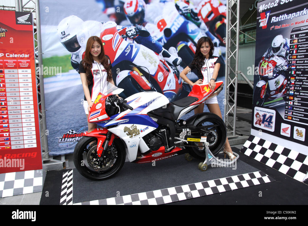 Honda race bike hi-res stock photography and images - Alamy