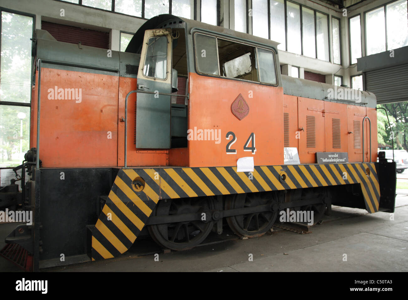 Hunslet hi-res stock photography and images - Alamy