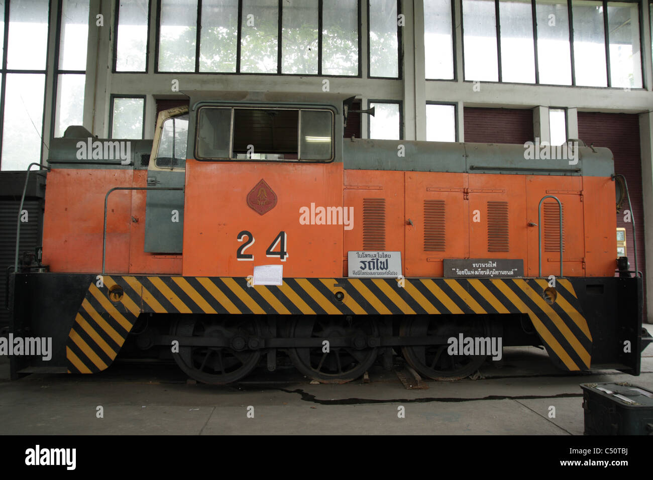 Hunslet diesel train hi-res stock photography and images - Alamy