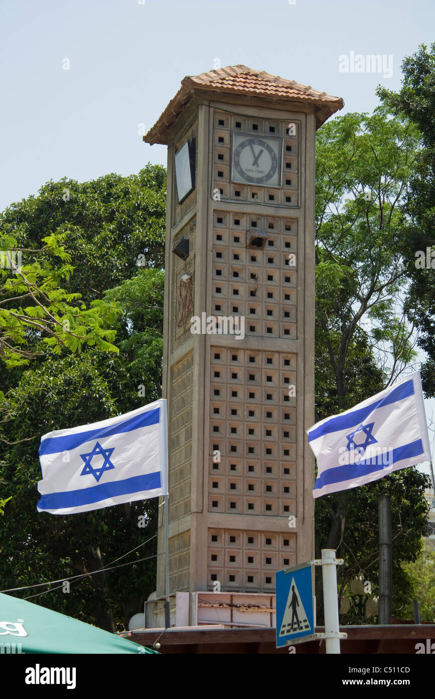 Ashkelon town centre, clock tower with Israeli flags, Israel Stock ...