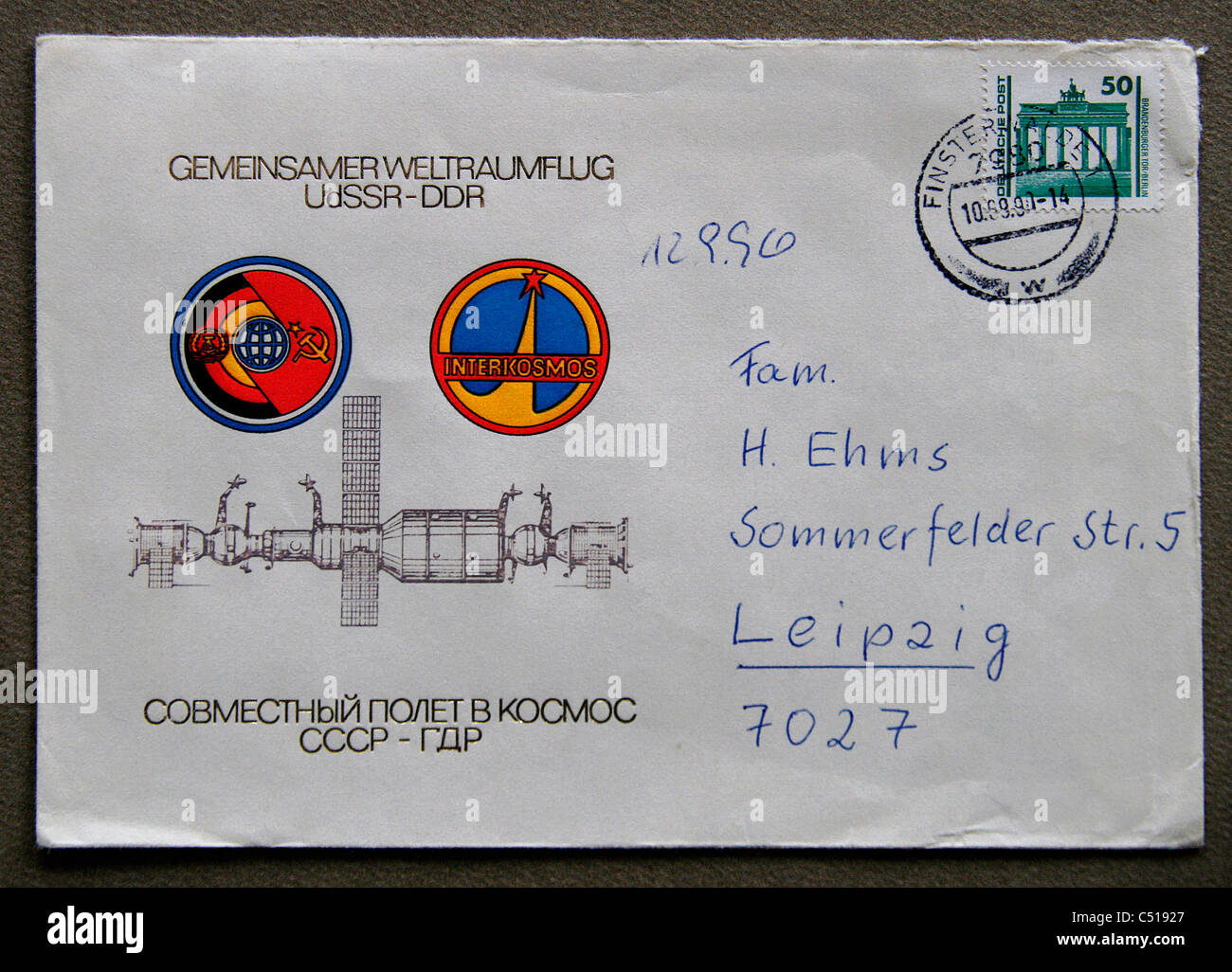 A first day cover / letter representing the joint space flight between ...
