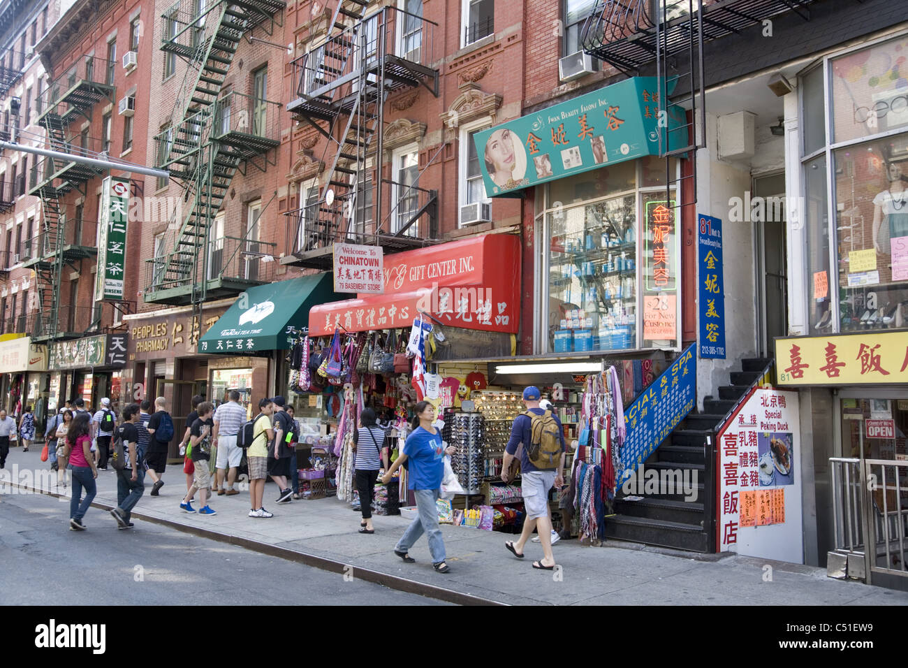 Mott street new york hi-res stock photography and images - Alamy